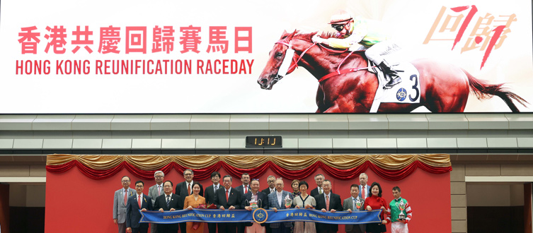 The Magnificent Race Days - Racing & Racecourse Entertainment - The ...