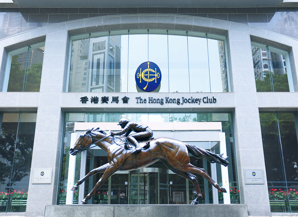 Introduction to the HKJC - About HKJC - The Hong Kong Jockey Club