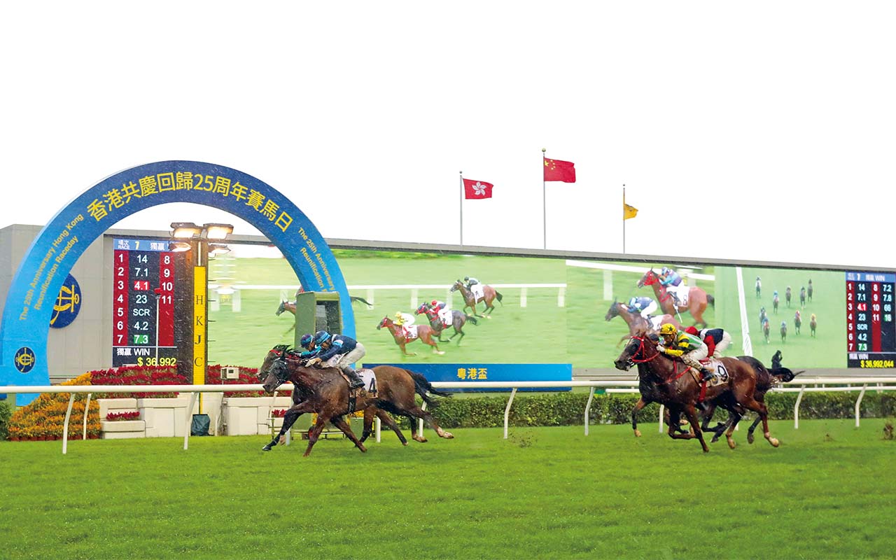 25 Years of the HKSAR - HKJC Sports & Community Development - The Hong ...