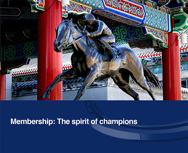 The Hong Kong Jockey Club