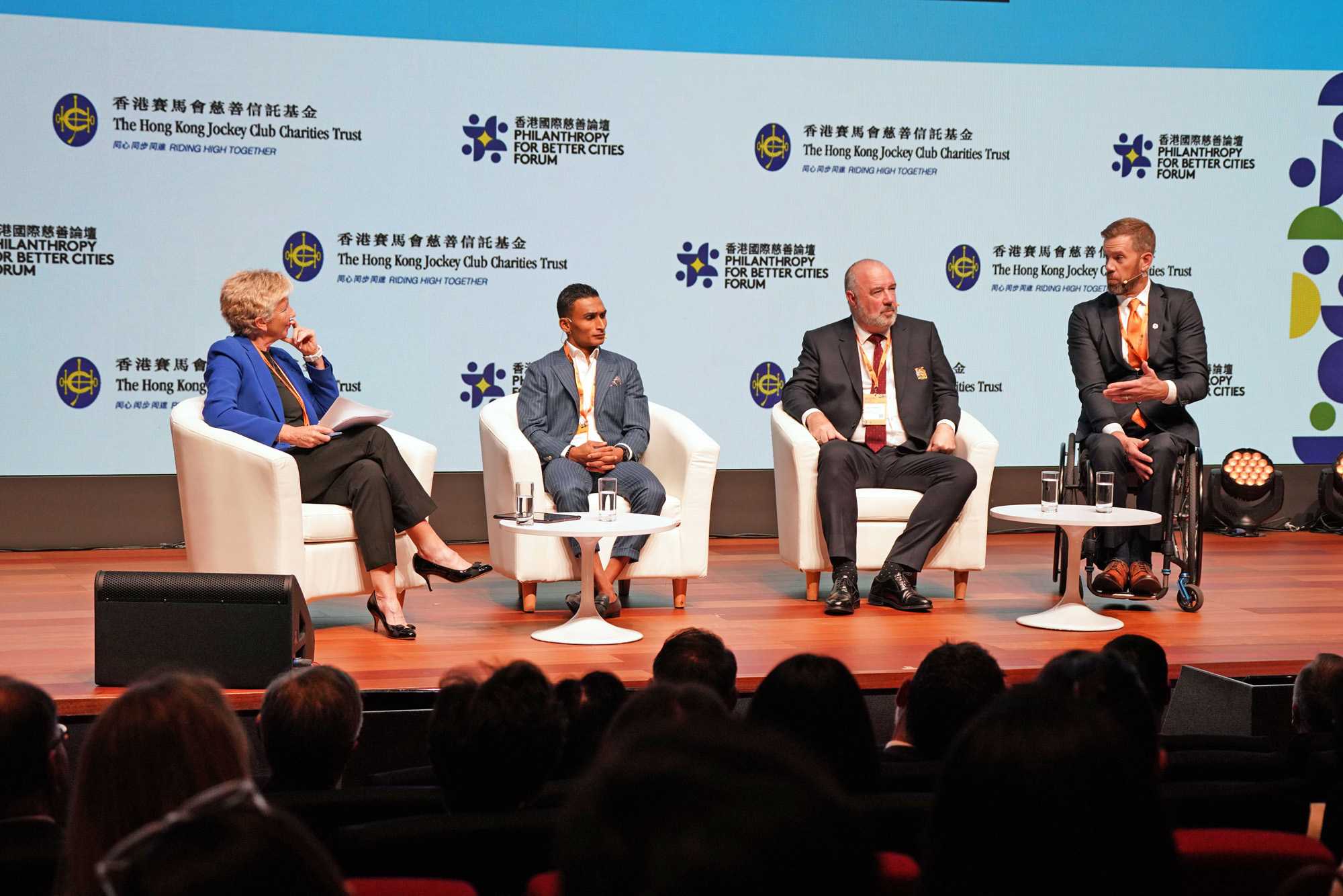 Jockey Club closes Philanthropy for Better Cities Forum with call for ...