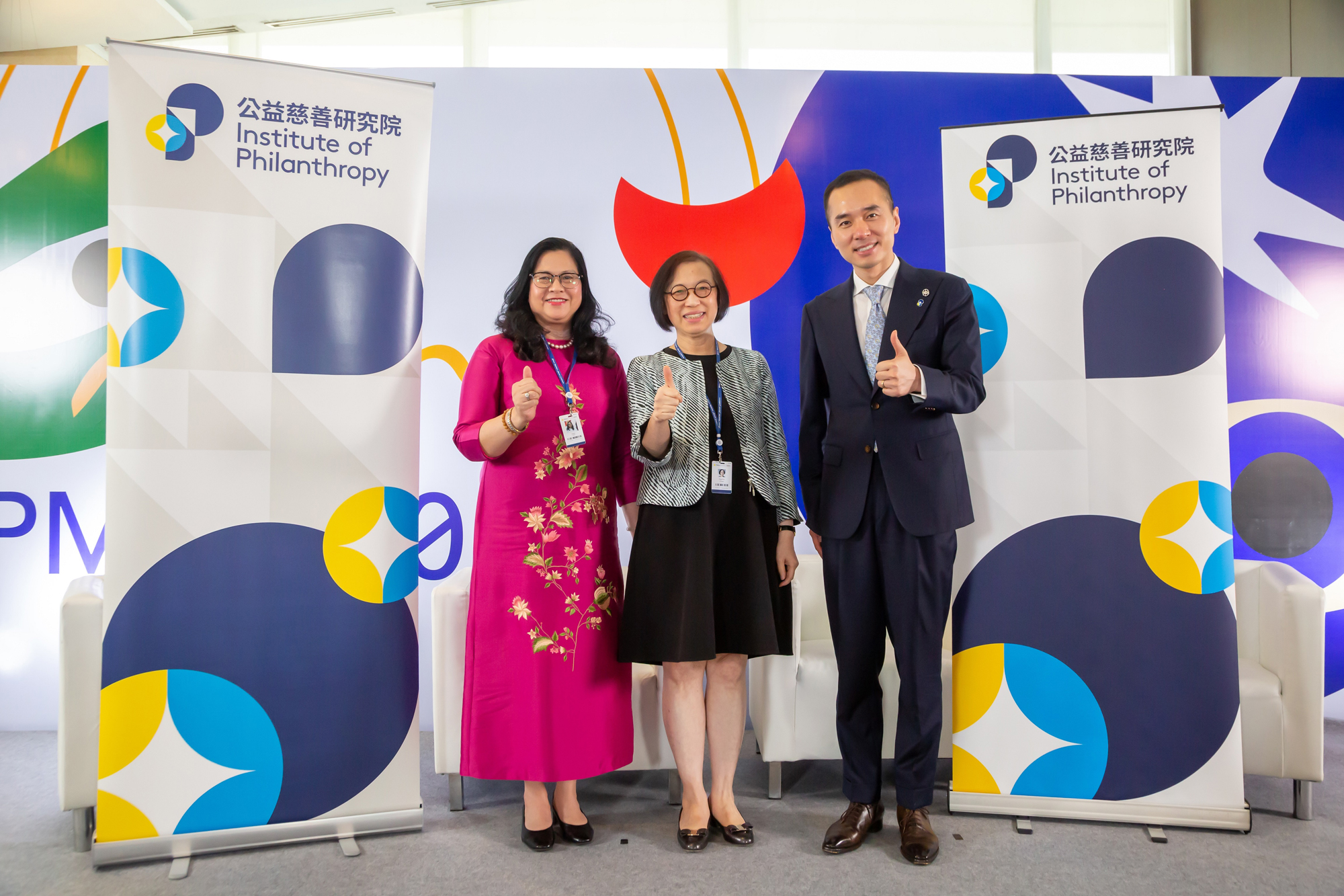 News - About HKJC - The Hong Kong Jockey Club