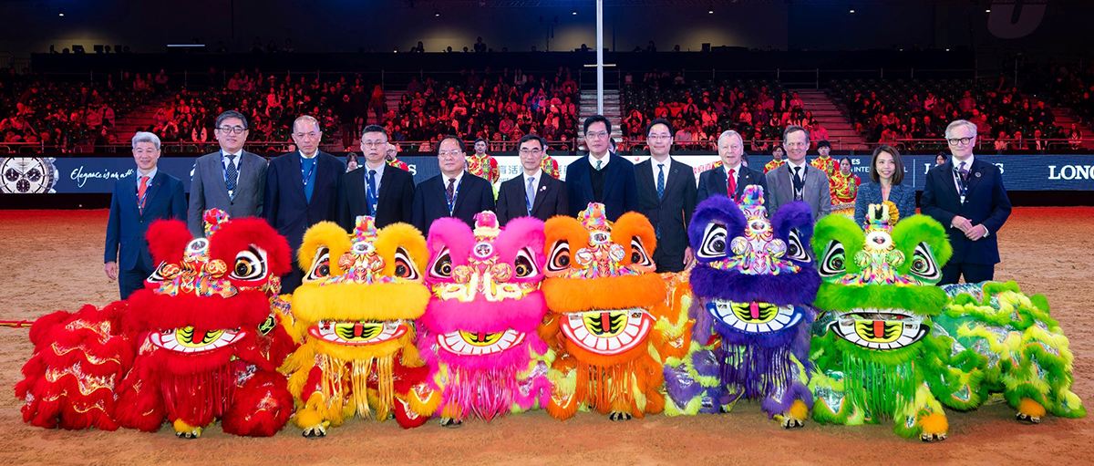 News - About HKJC - The Hong Kong Jockey Club