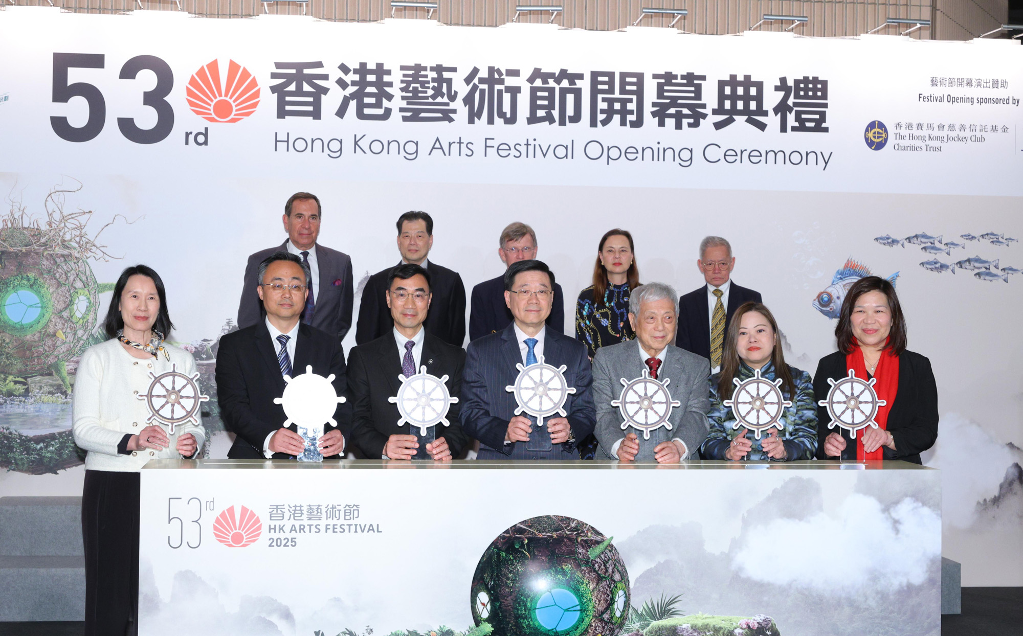 Jockey Club celebrates 53 years of support for Hong Kong Arts Festival ...