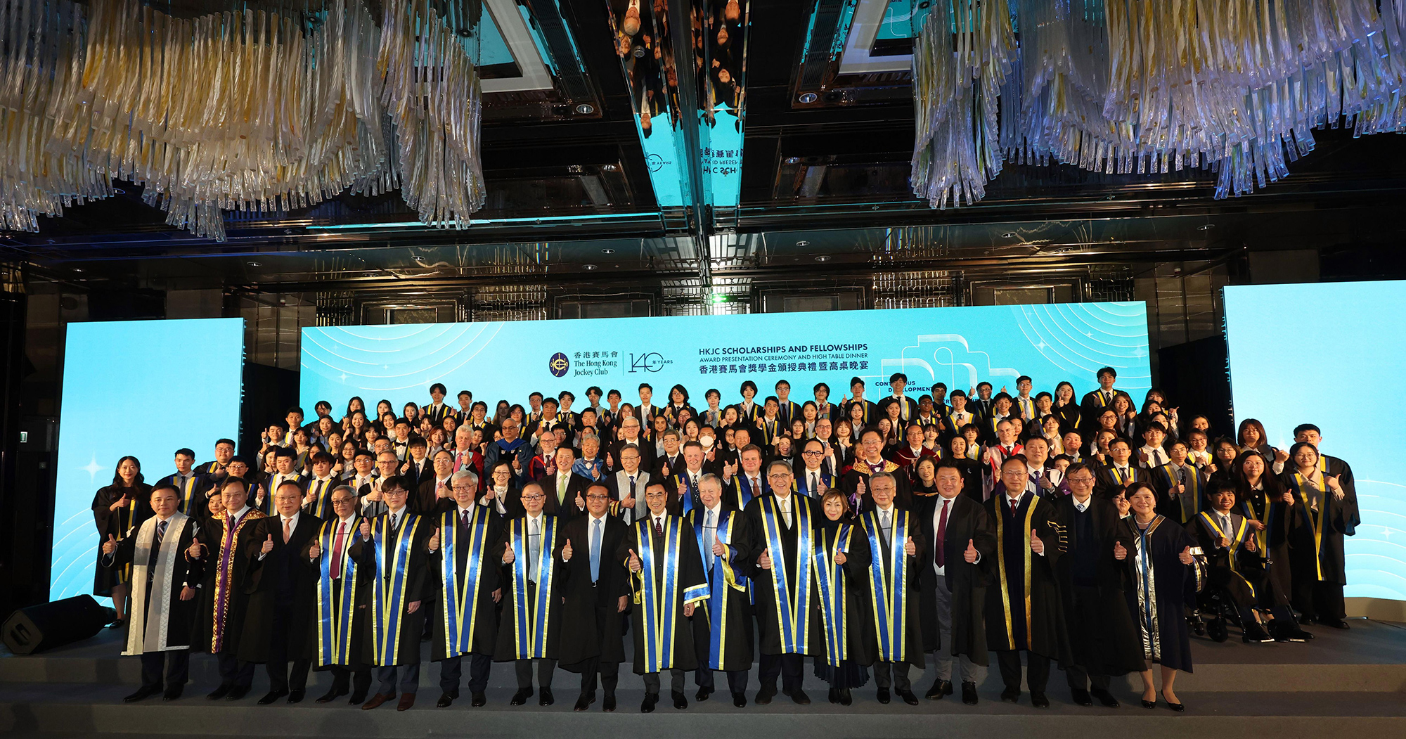 News - About HKJC - The Hong Kong Jockey Club