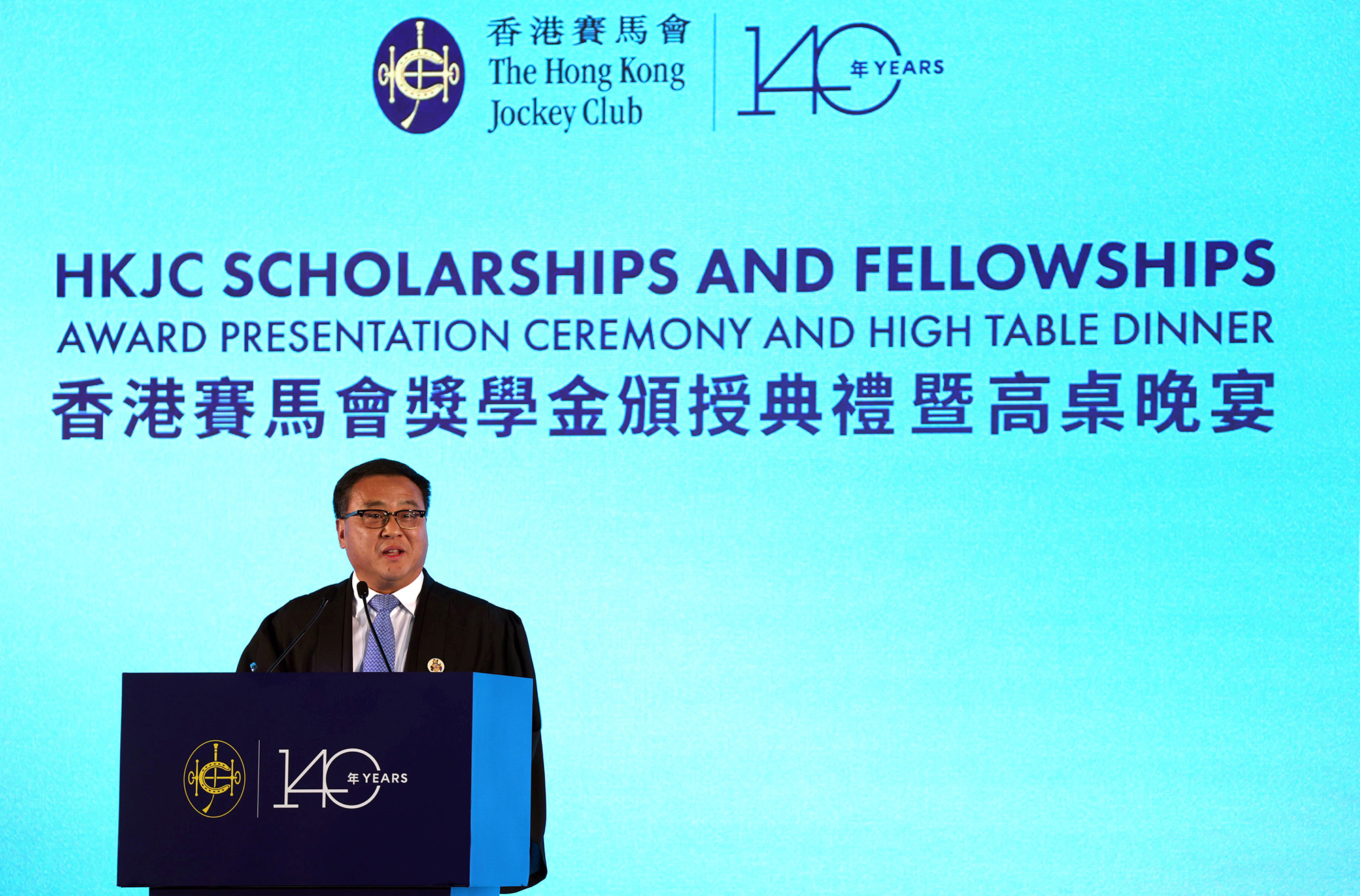 Jockey Club celebrates new and graduating Jockey Club Scholars and ...