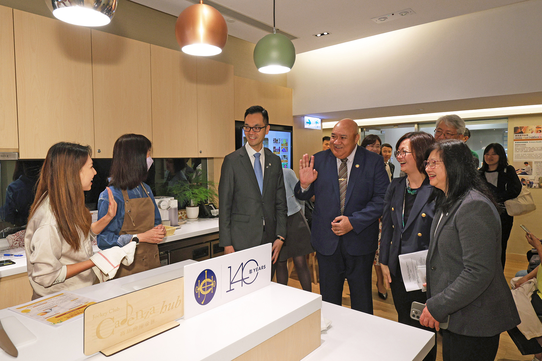 News - About HKJC - The Hong Kong Jockey Club