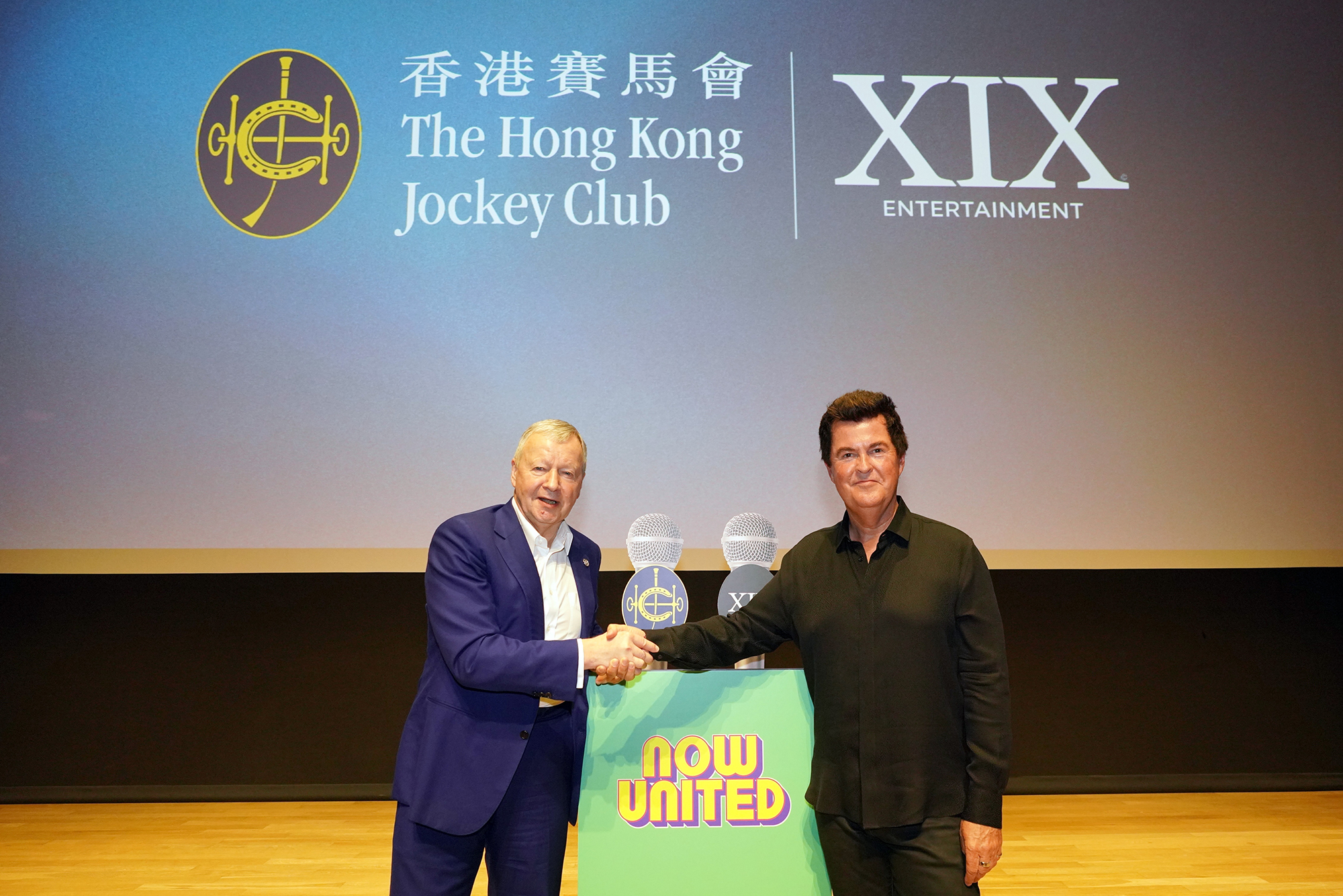 News - About HKJC - The Hong Kong Jockey Club