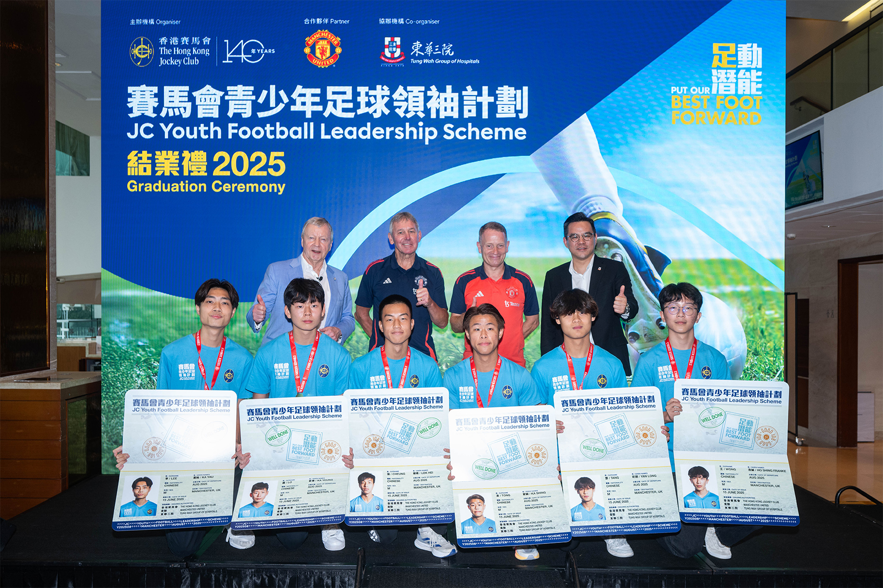 Outstanding graduates of JC Youth Football Leadership Scheme awarded ...