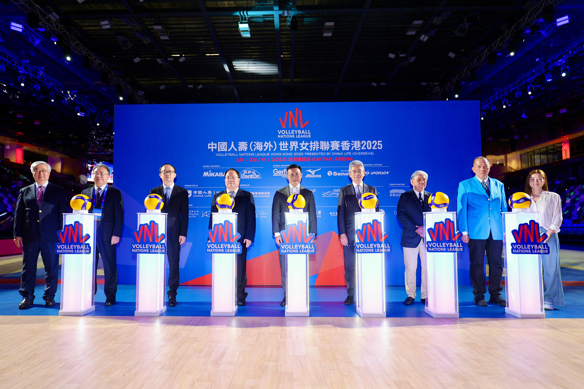 Jockey Club partners with Volleyball Nations League Hong Kong for third ...