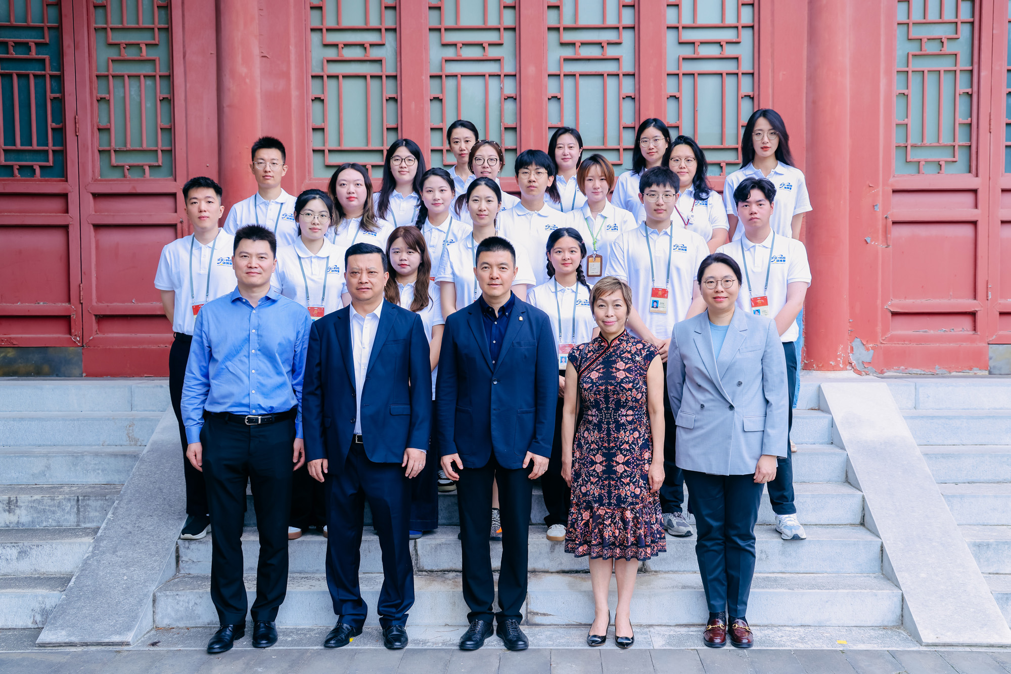 Institute of Philanthropy supports Palace Museum to launch English and ...