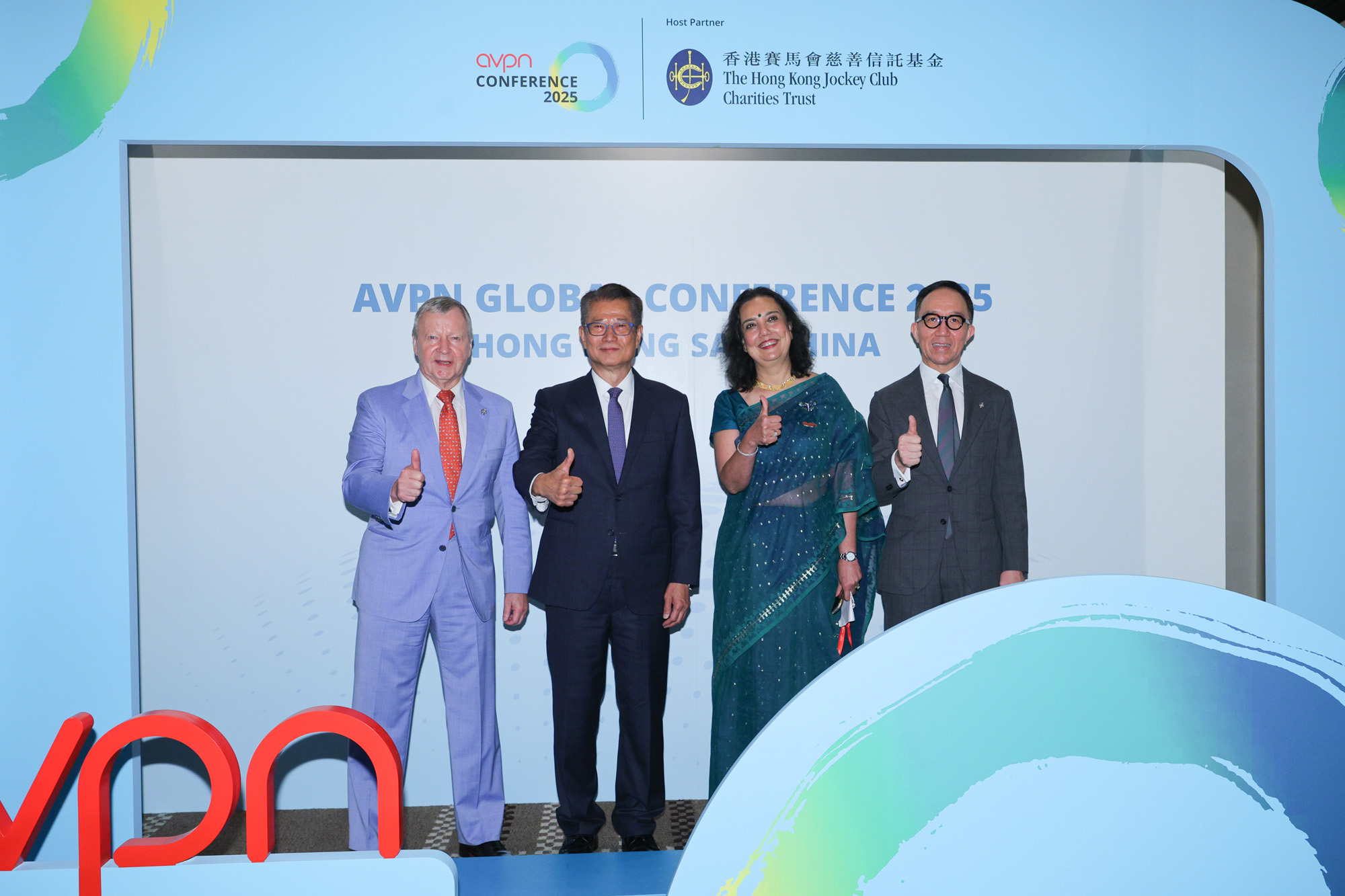 The Hong Kong Jockey Club Charities Trust serves as host partner of the ...