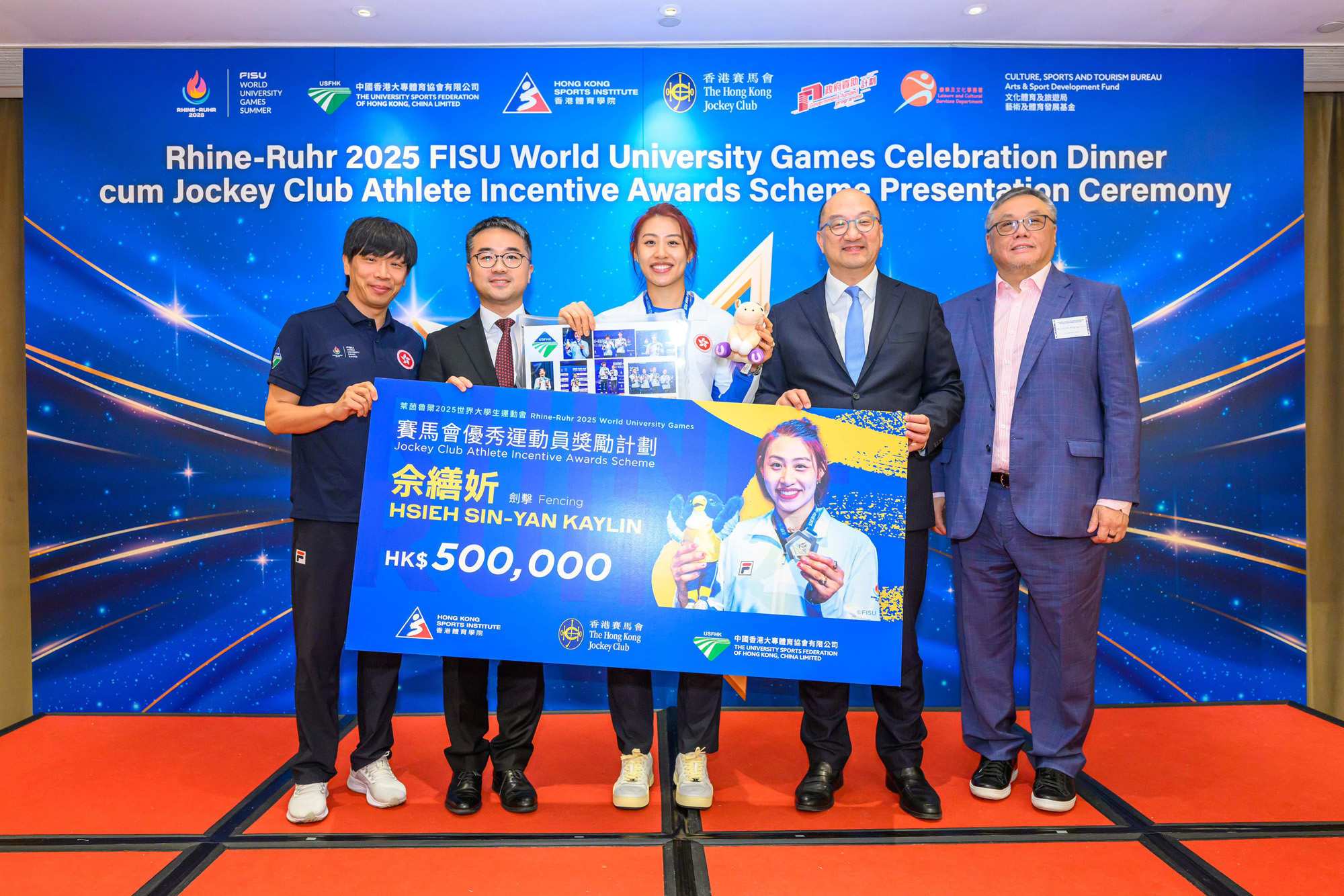 Jockey Club presents HK$2.35 million in cheques to Hong Kong, China ...