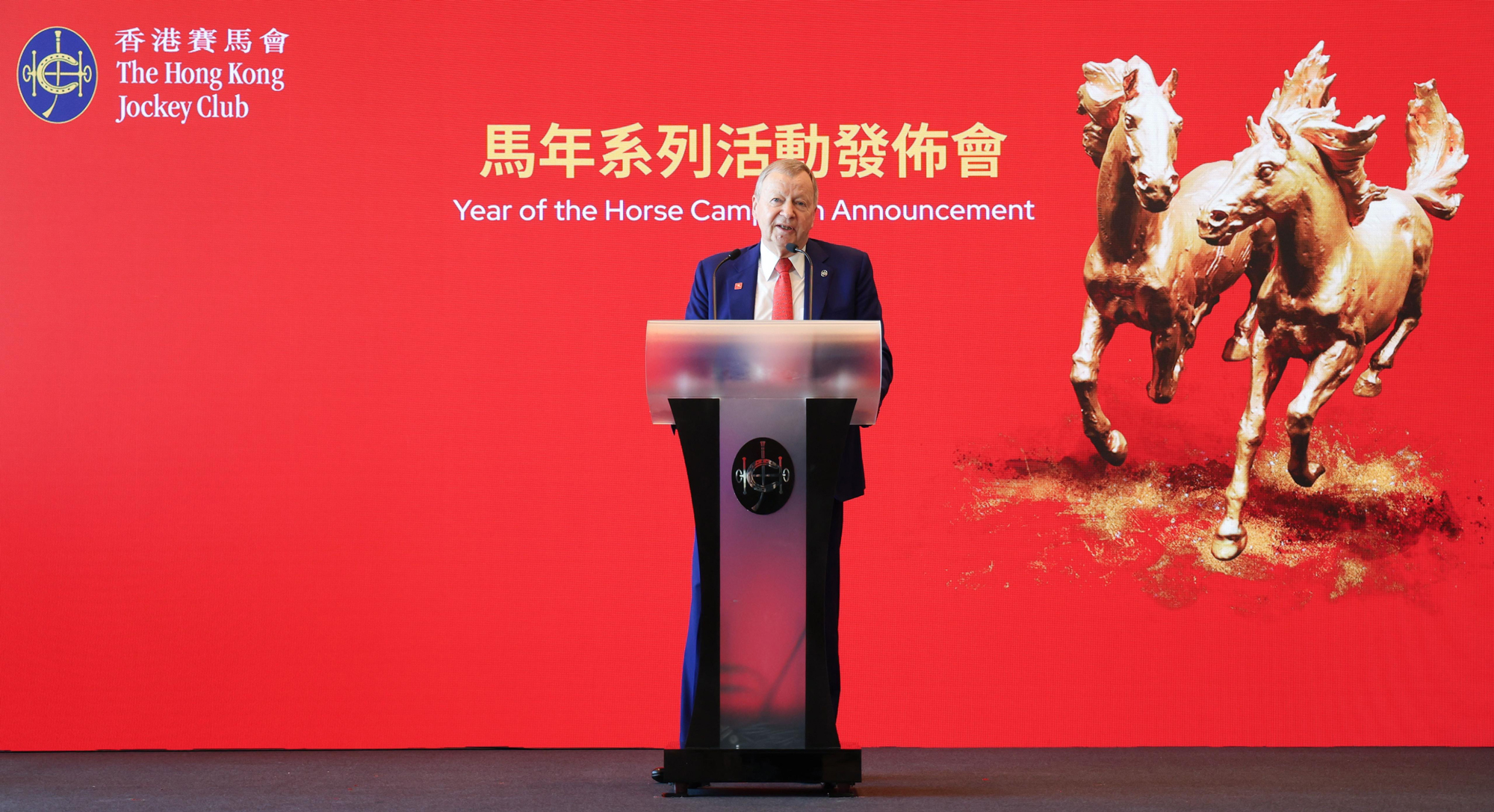 Jockey Club launches year-long Year of the Horse campaign Honouring the ...